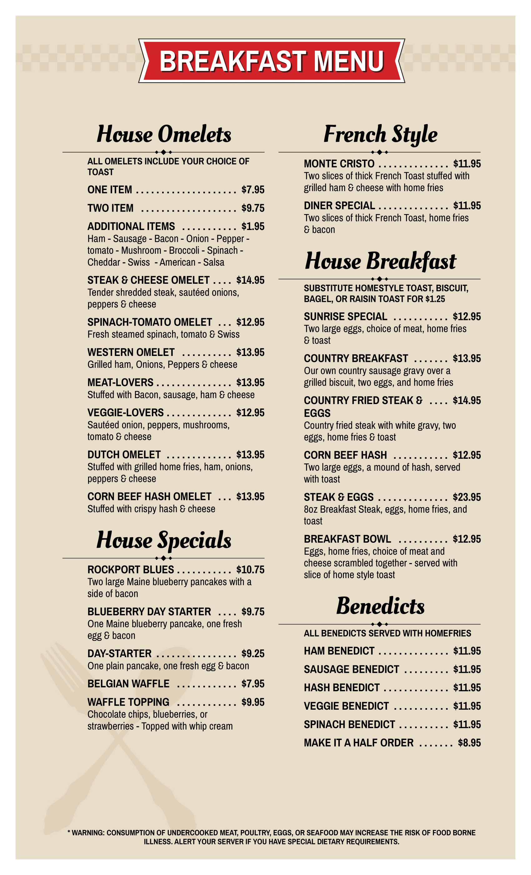 Breakfast – The Rockport Diner
